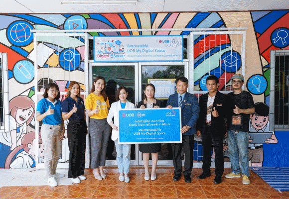 ยูโอบี ประเทศไทย ยกระดับการเข้าถึงการศึกษาที่มีคุณภาพแก่เด็กนักเรียนที่ ...